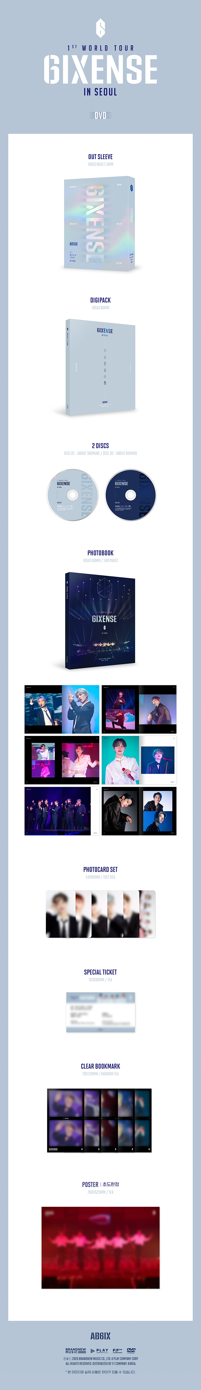 KPOPTOGETHER - 에이비식스 (AB6IX) - AB6IX 1ST WORLD TOUR IN SEOUL DVD