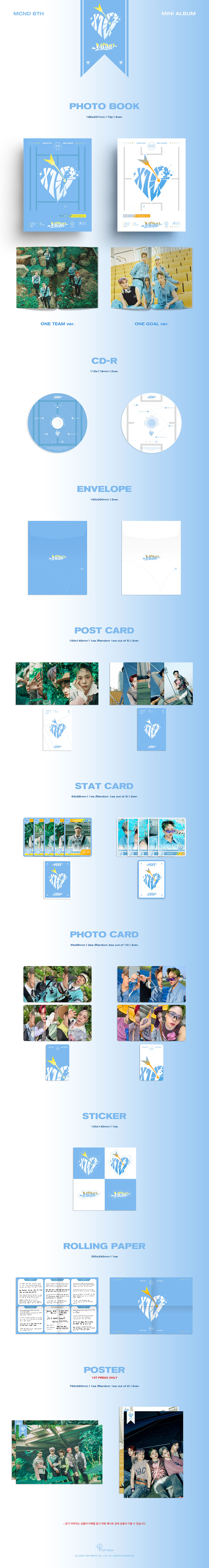 KPOPTOGETHER - 【세트】 엠씨엔디 (MCND) - 6th MINI ALBUM [X10]